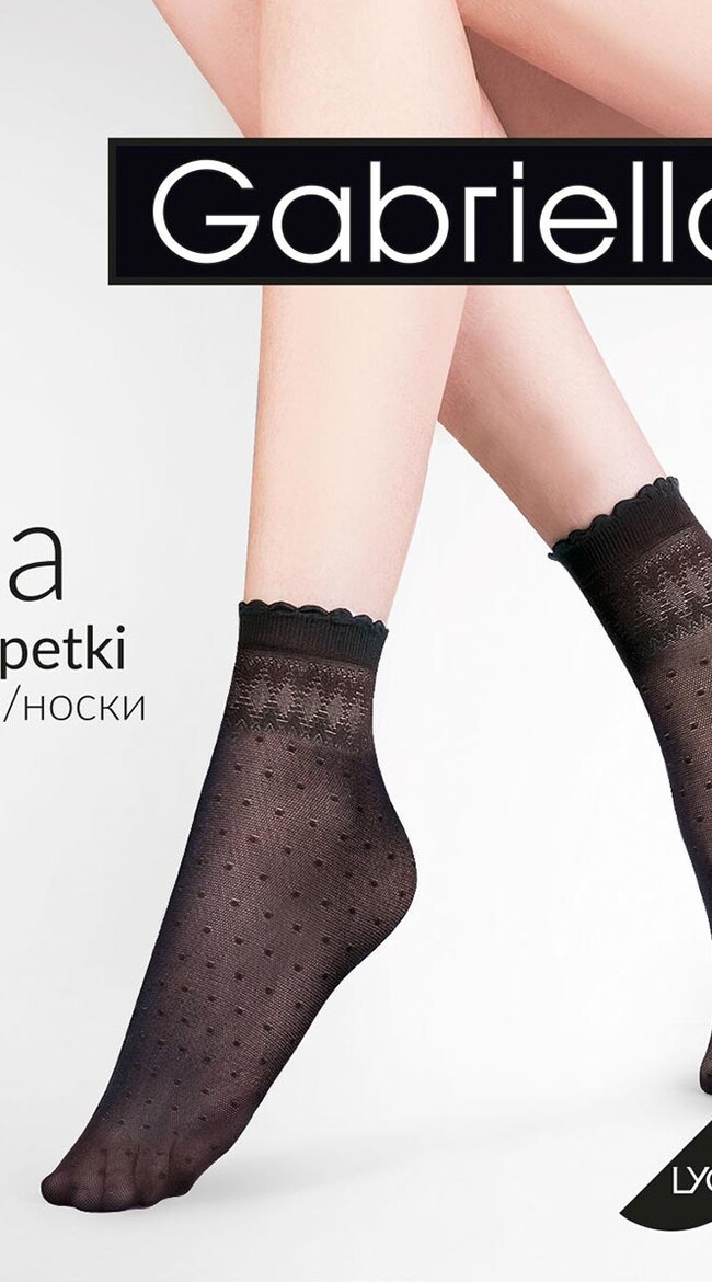Sexy Socks | Ladies Ankle & Over the Knee Socks | BEDTIME FLIRT